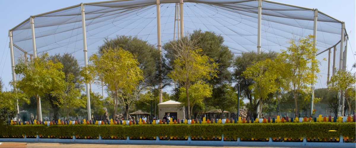 Al Khor Zoo & Park Guide - Detail About Timings , Entrance Fees