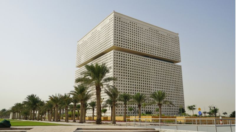 Qatar Education City: Your Guide To The Best City Highlights