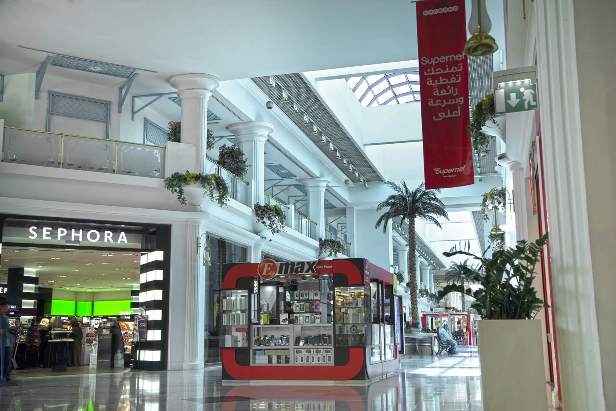 Landmark Mall In Qatar: An Architectural Marvel In Doha