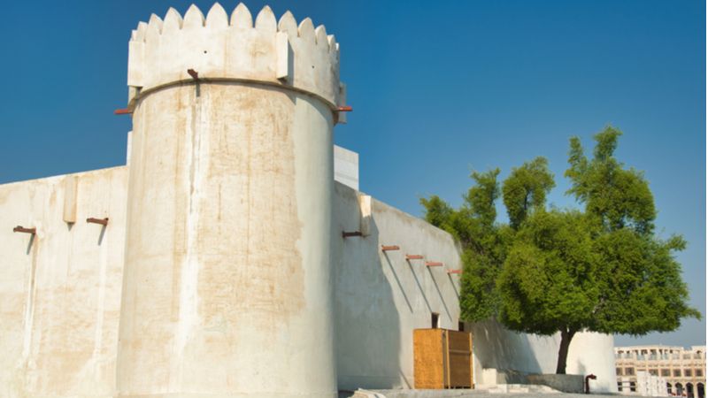 Doha Fort: What You Need To Know?