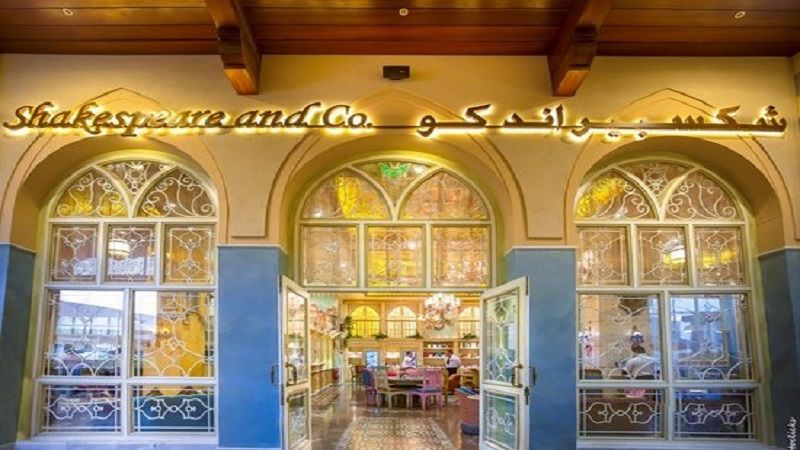 Restaurants in Wakra: Top Picks For Your Culinary Adventure