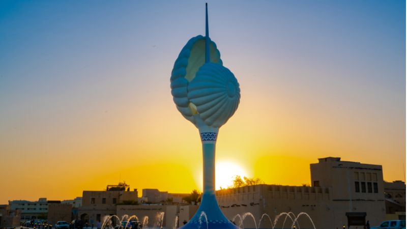 Top Places To Visit In Wakra For An Amazing Experience