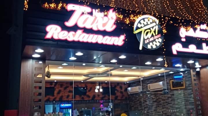 TOP 5 Lusail Restaurants For An Exceptional Culinary Experience