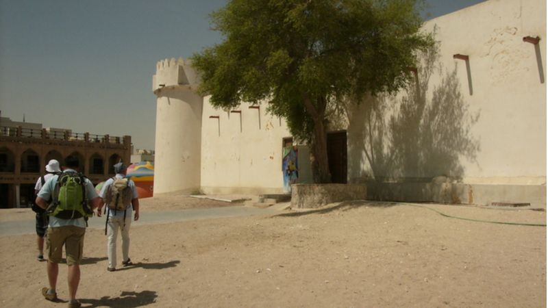 Doha Fort: What You Need To Know?