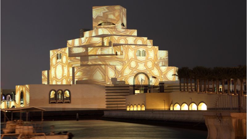 Qatar National Museum: Your Handy Guide To Doha’s Iconic Structure