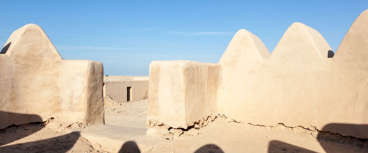 Al Rakayat Fort Qatar For A Historical Experience In The Country