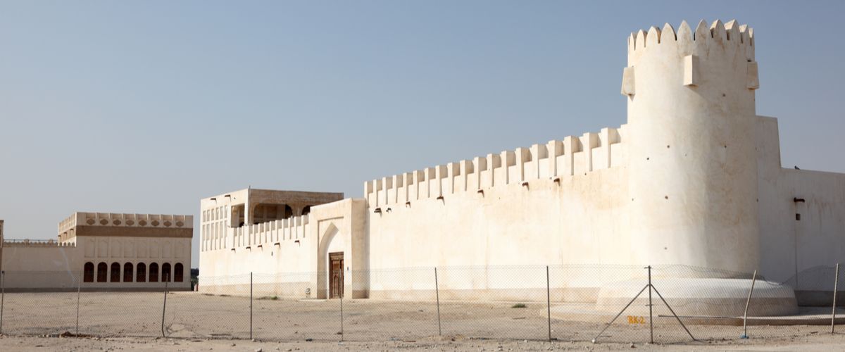 Doha Fort: What You Need To Know?