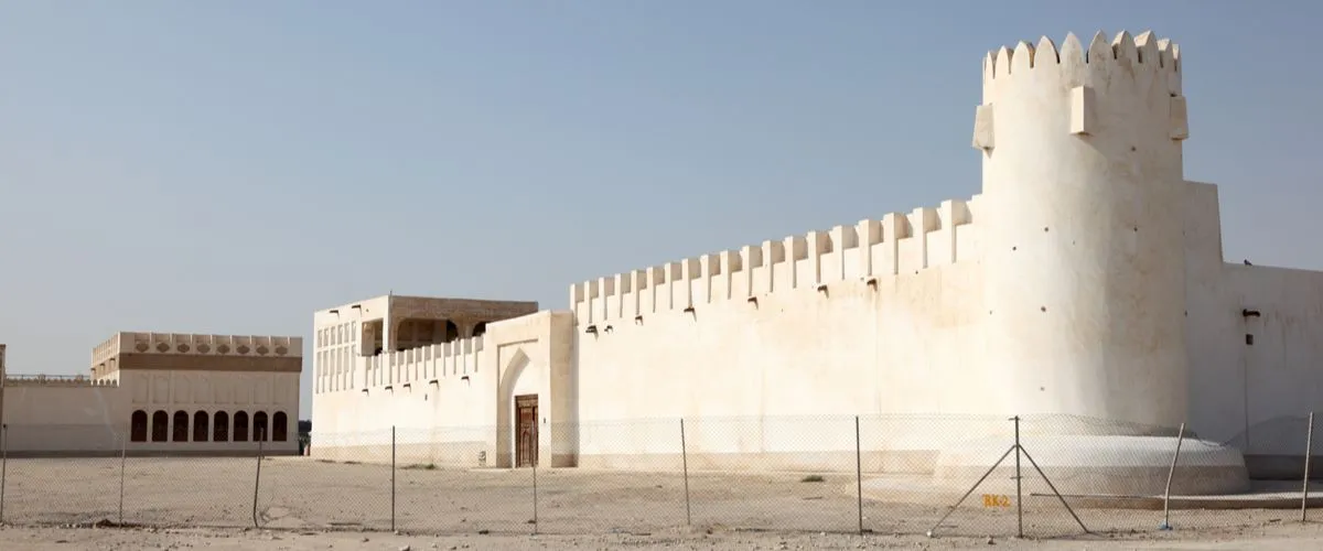 Doha Fort: What You Need To Know?