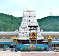 Tirupati Tour Packages, Holidays Vacation in Tirupati - Myholidays.com